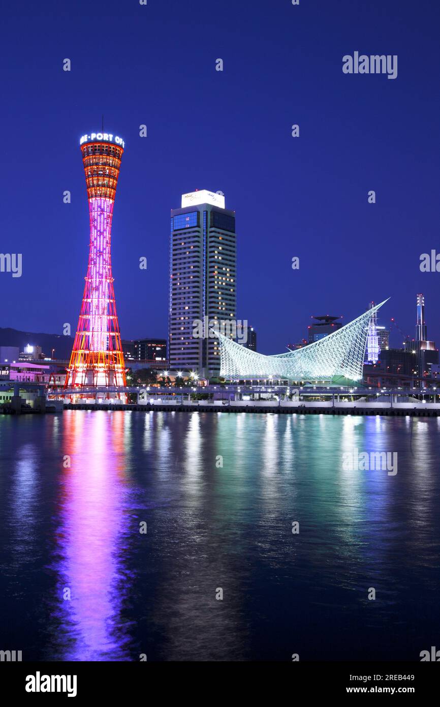 Kobe Port Tower Stock Photo - Alamy