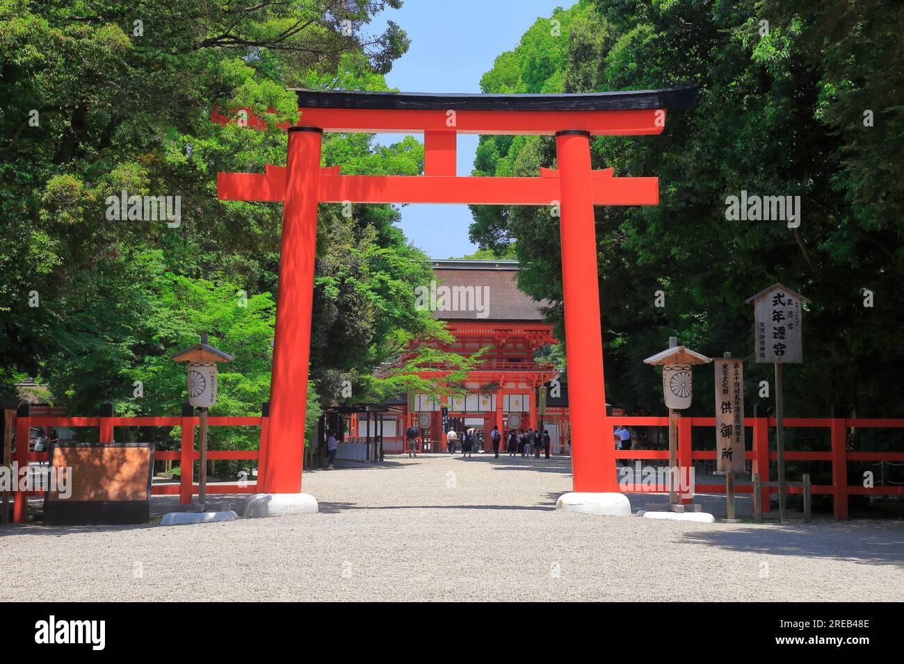 Shimogamo Shrine in fresh green Stock Photo - Alamy