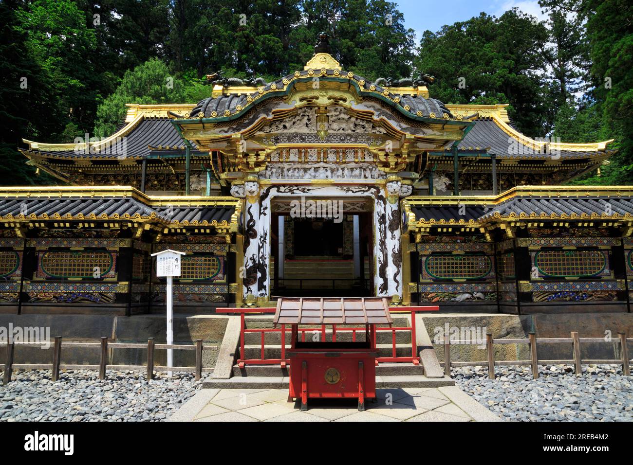 Karamon gate of Nikko Toshogu Stock Photo - Alamy
