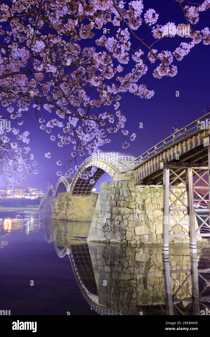 Kintai hi-res stock photography and images - Alamy