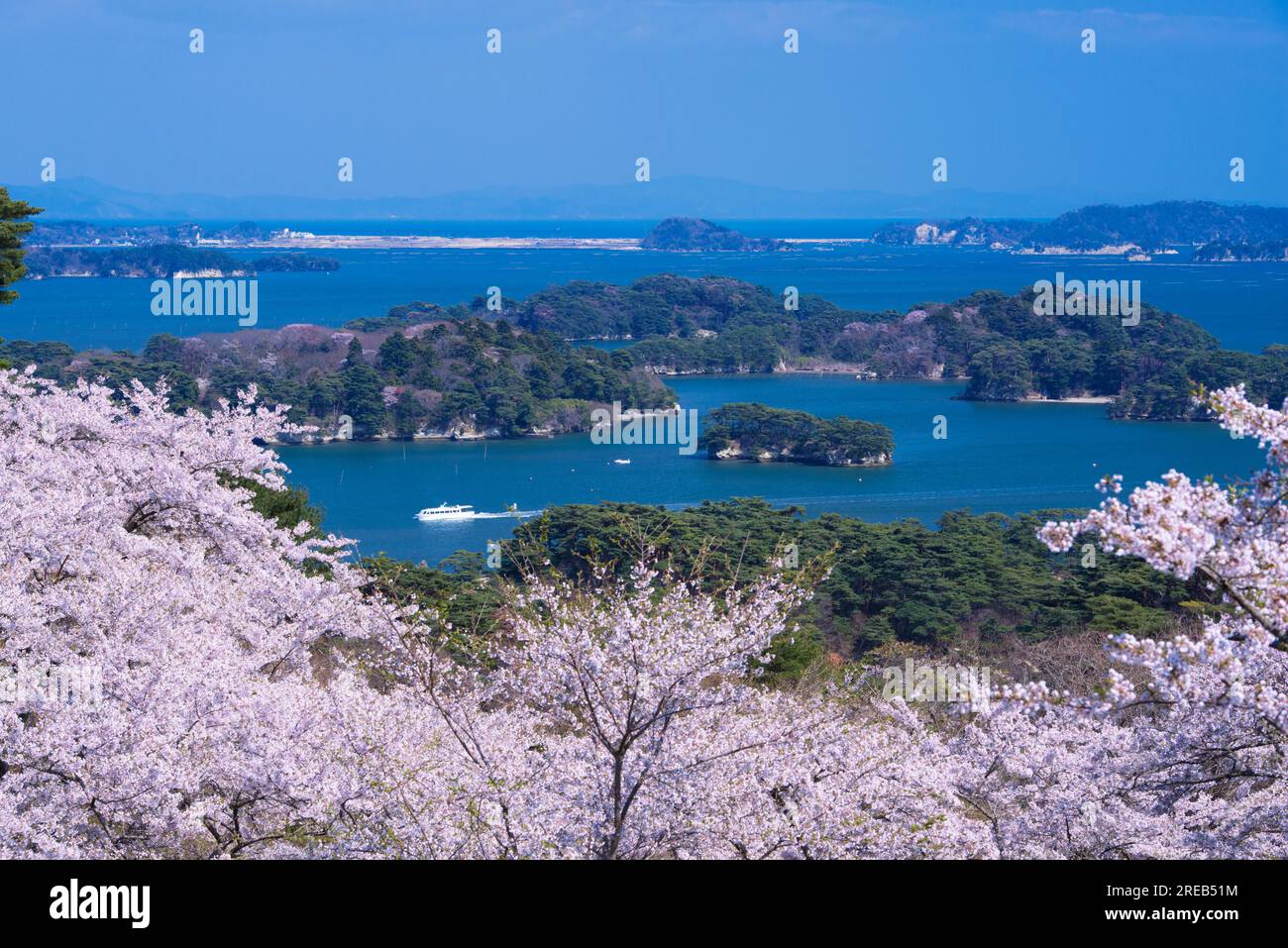 100 selection of japanese geological features hi-res stock photography ...