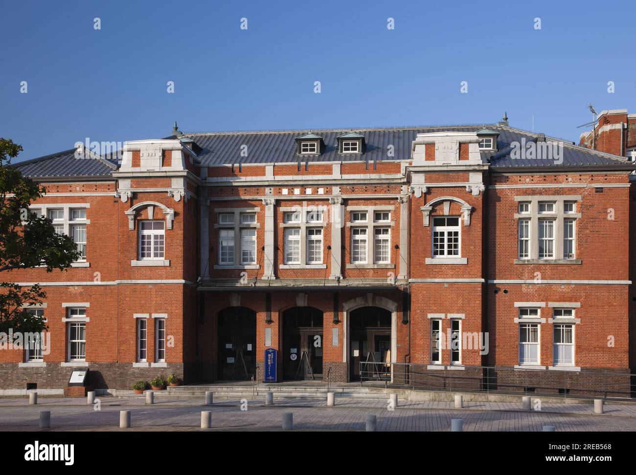 Old moji customs hi-res stock photography and images - Alamy