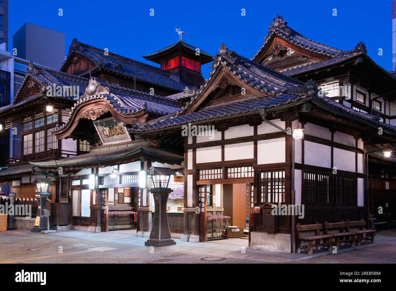 Dogo onsen main building hi-res stock photography and images - Alamy