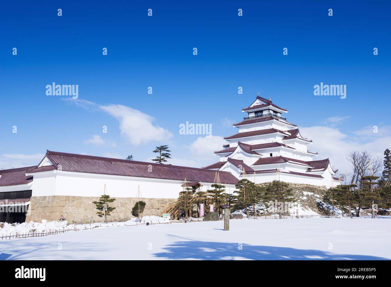 Aizu region hi-res stock photography and images - Alamy