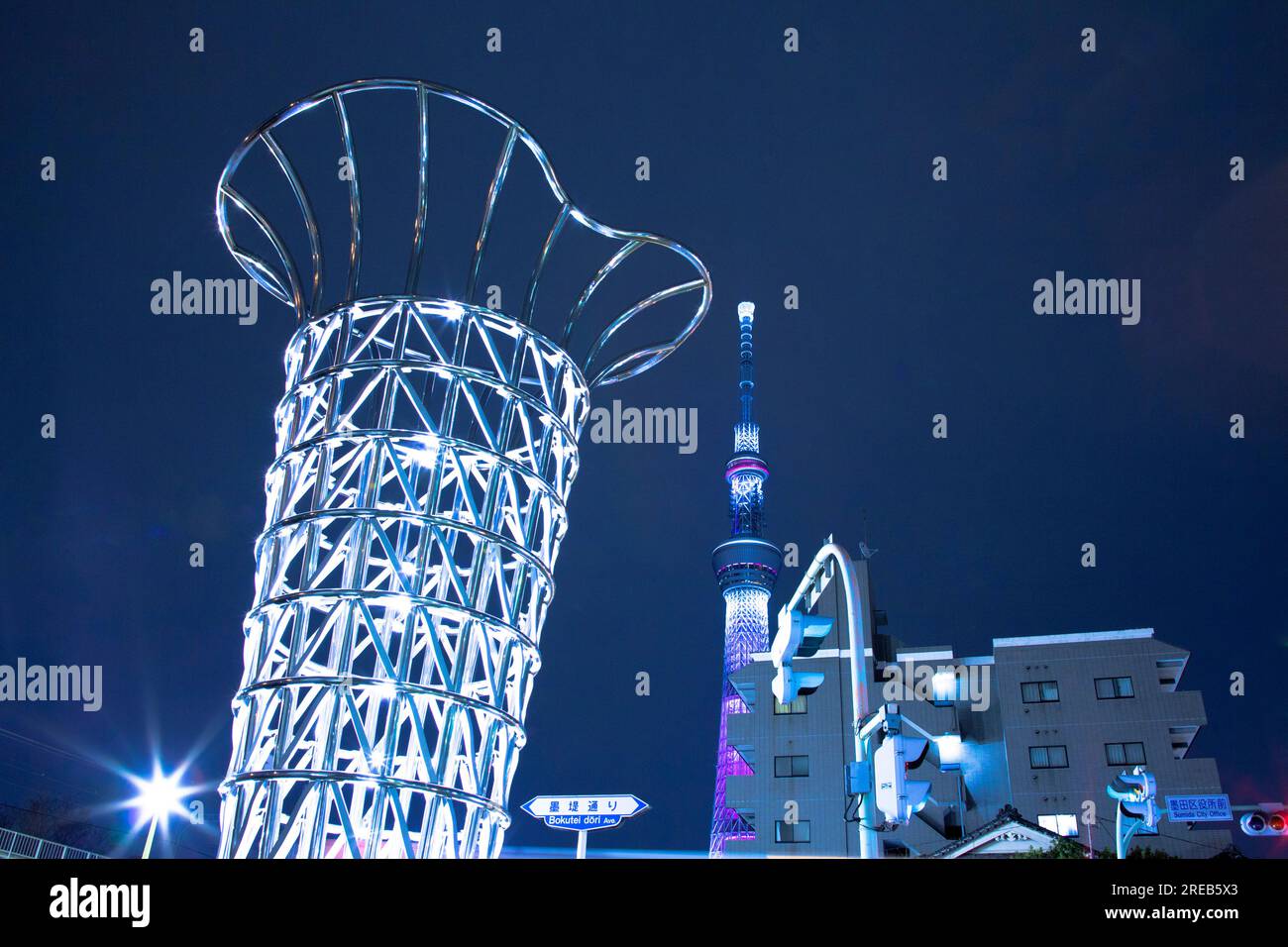 Tokyo Sky Tree Stock Photo - Alamy