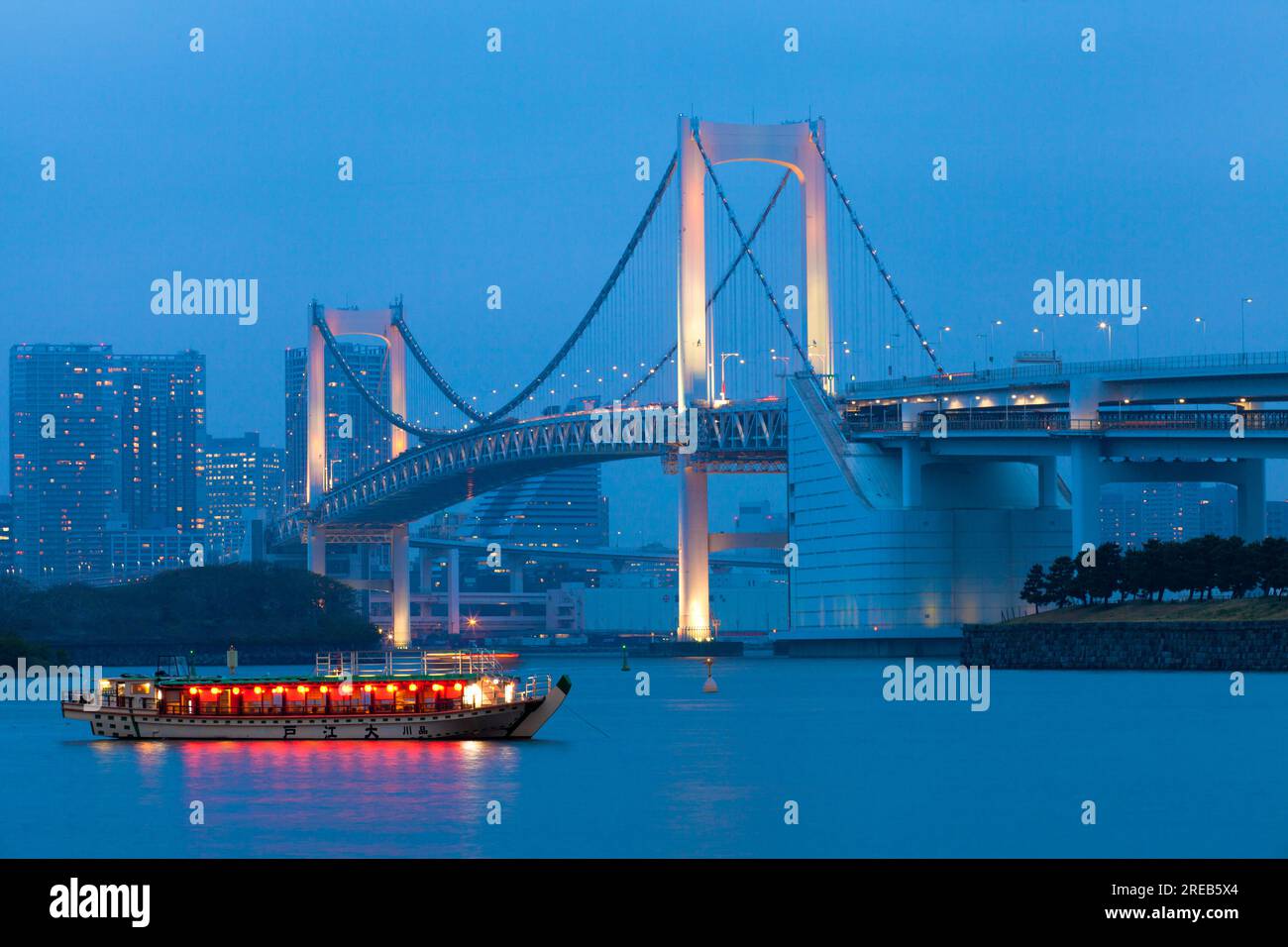 Odaiba park hi-res stock photography and images - Alamy