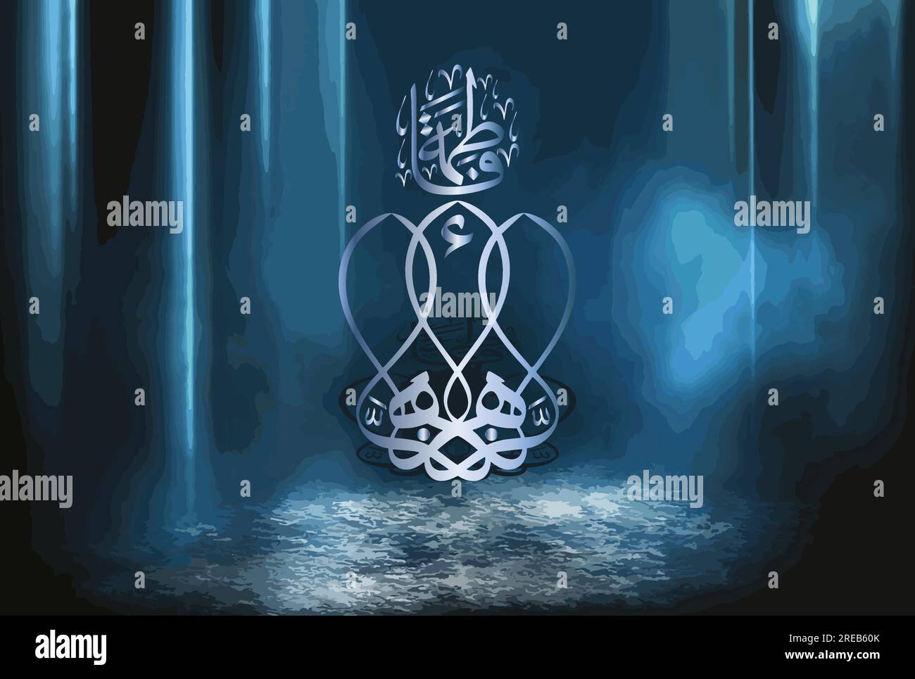 Creative Arabic Urdu Calligraphy, name of Hazrat Syeda Fatima Al Zahra ...