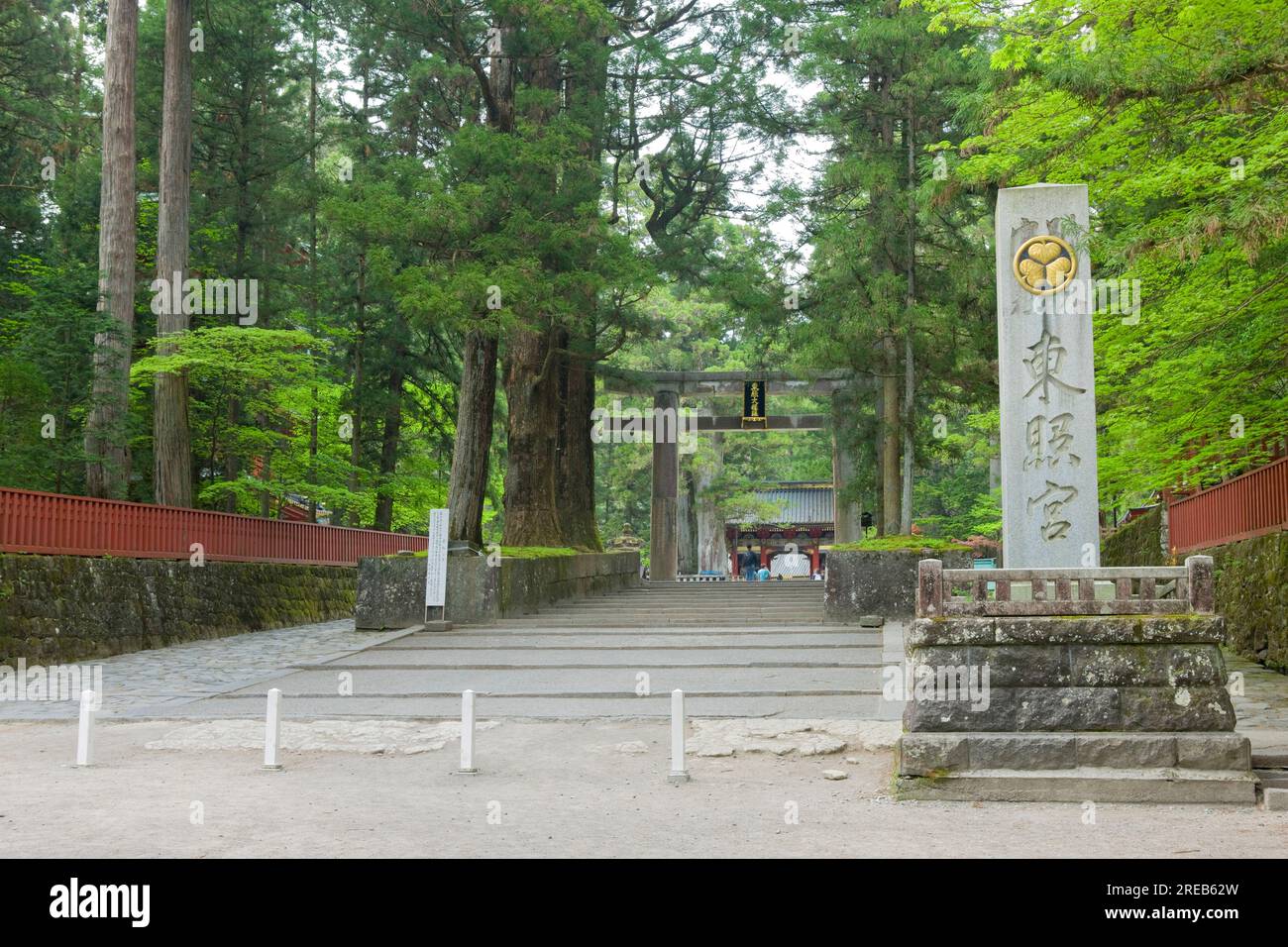 Ishi torii hi-res stock photography and images - Alamy