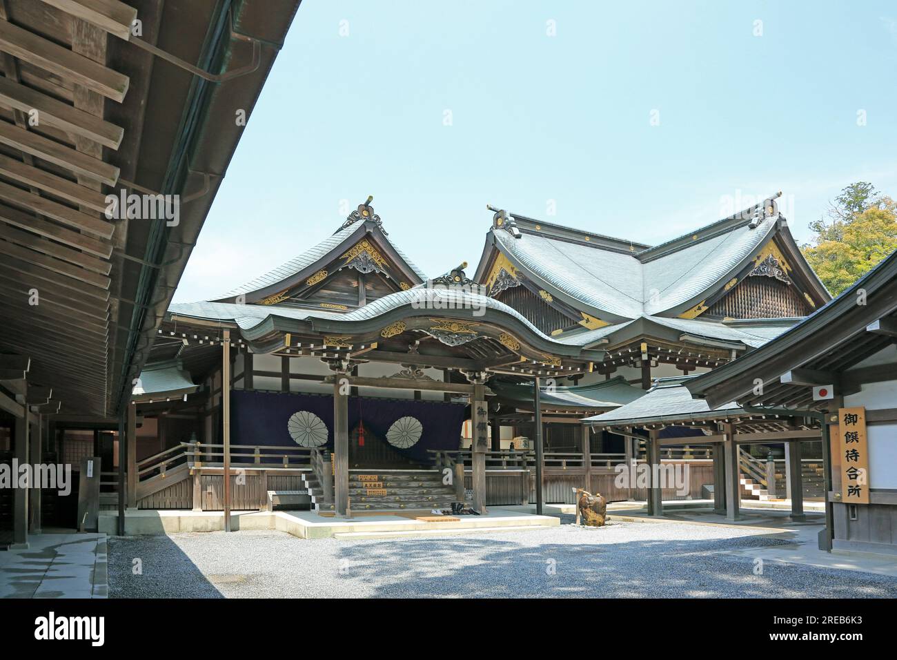 Ise Jingu Shrine Stock Photo - Alamy