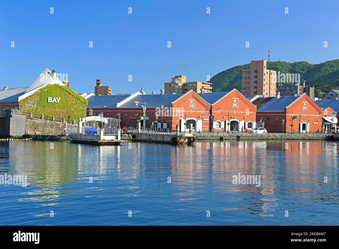 Hakodate Bay Area Stock Photo - Alamy