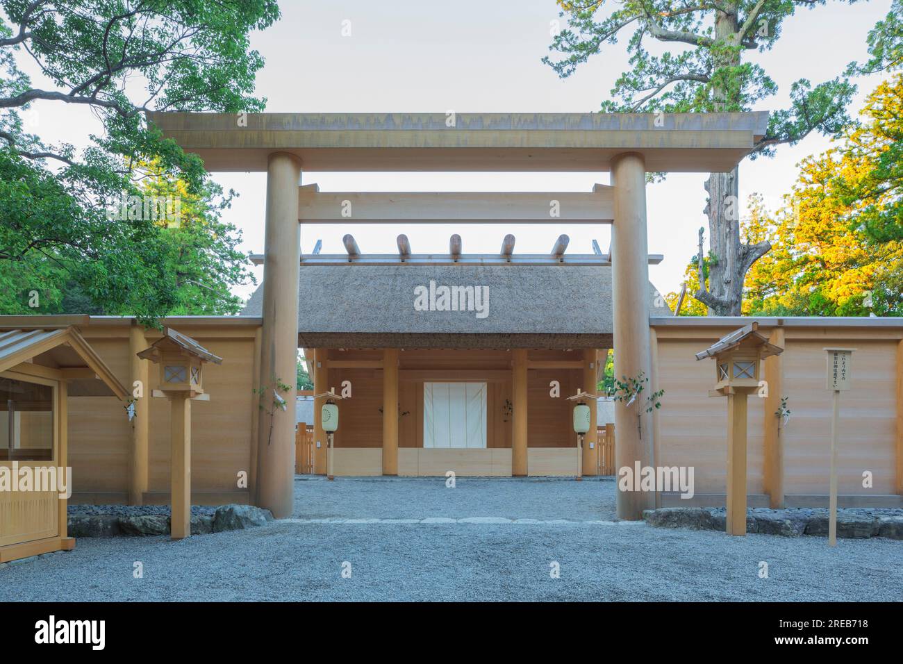 Ise Jingu Shrine Stock Photo - Alamy