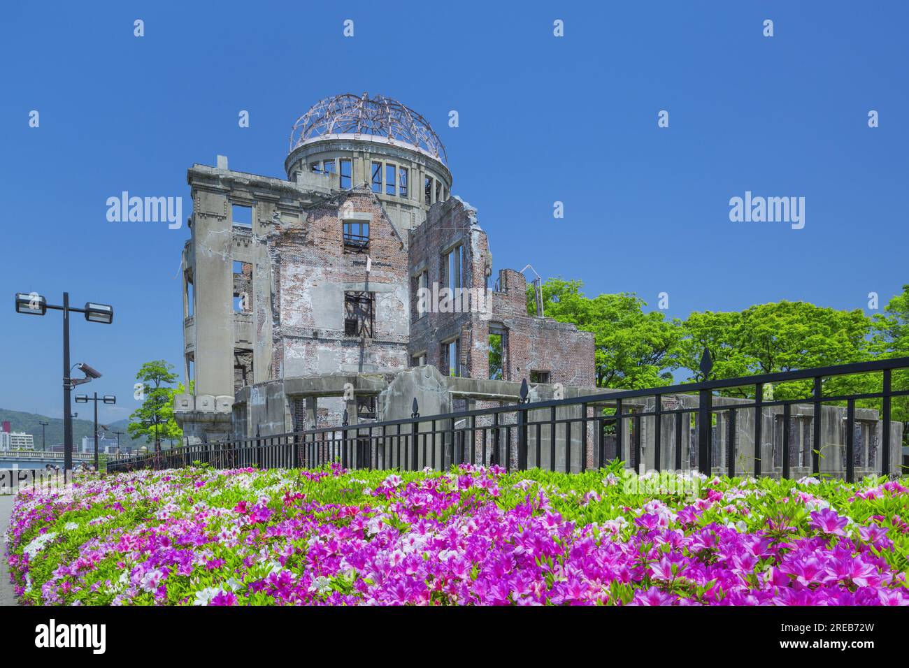 Atomic Bomb Dome Stock Photo - Alamy