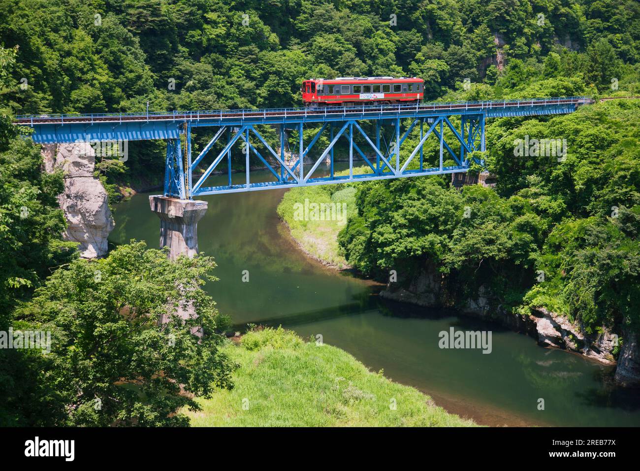 Aizu railway hi-res stock photography and images - Alamy