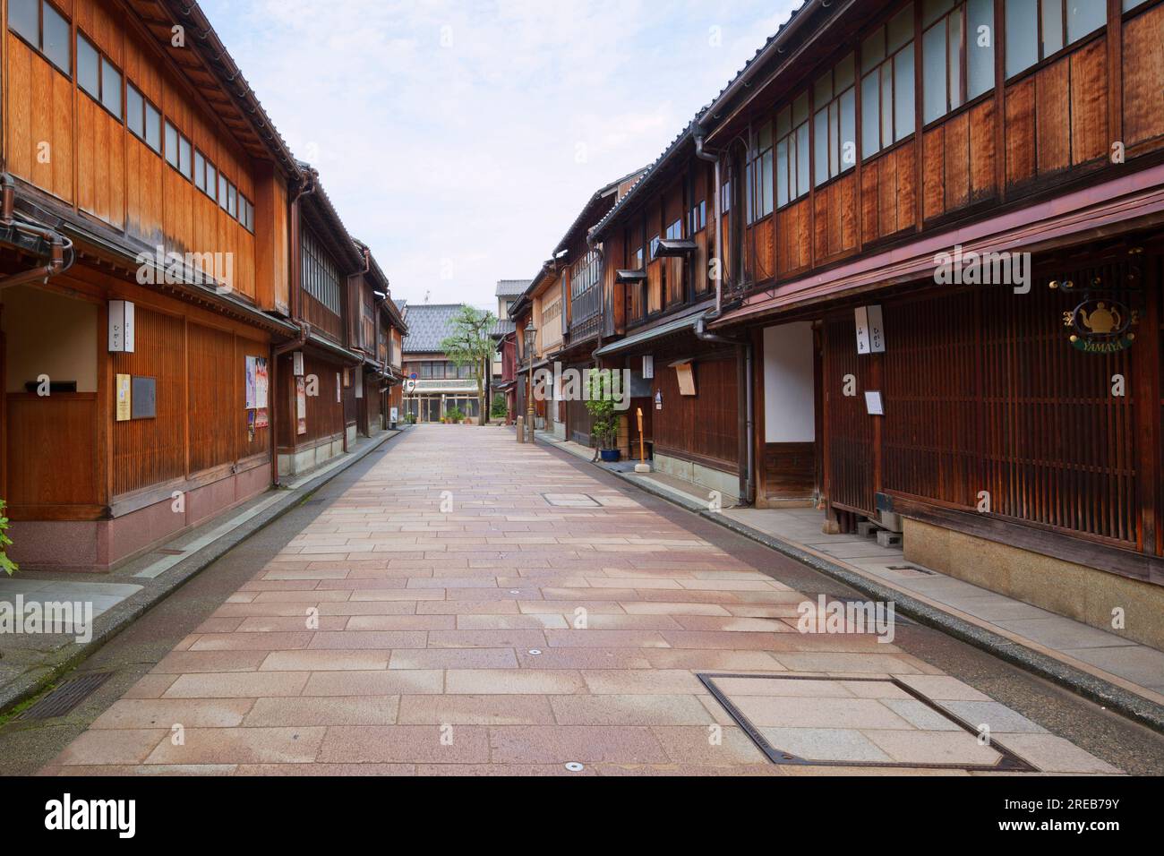 Higashiyama higashi hi-res stock photography and images - Alamy