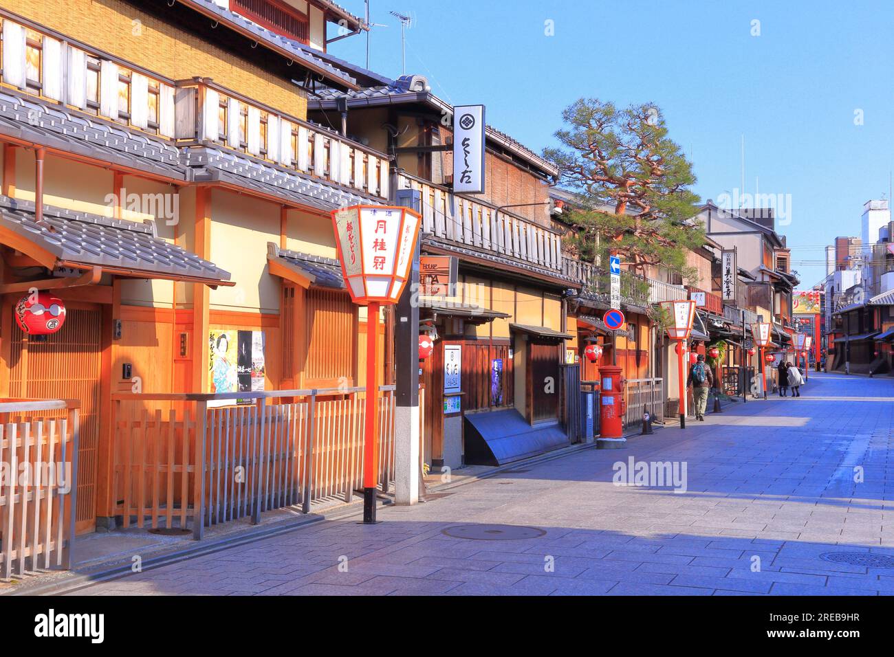 Gion in spring Stock Photo - Alamy