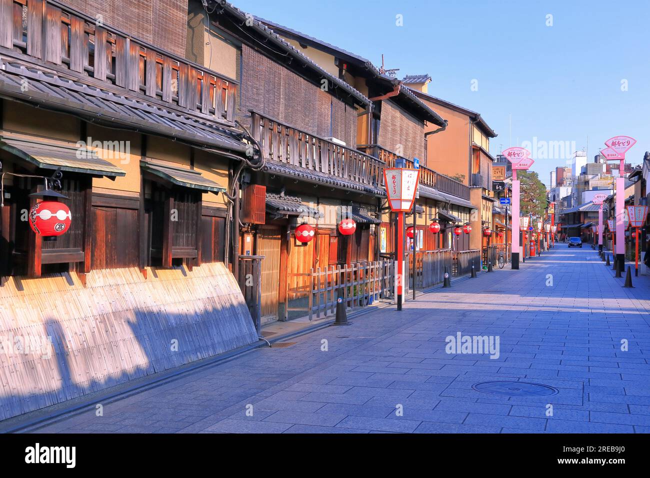 Gion in spring Stock Photo - Alamy