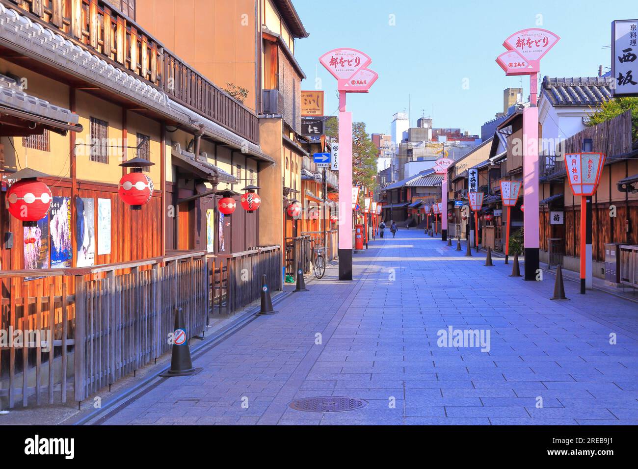 Gion in spring Stock Photo - Alamy