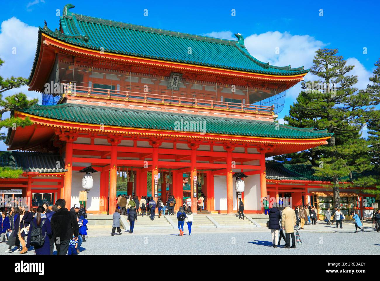 Heian shrine winter hi-res stock photography and images - Alamy