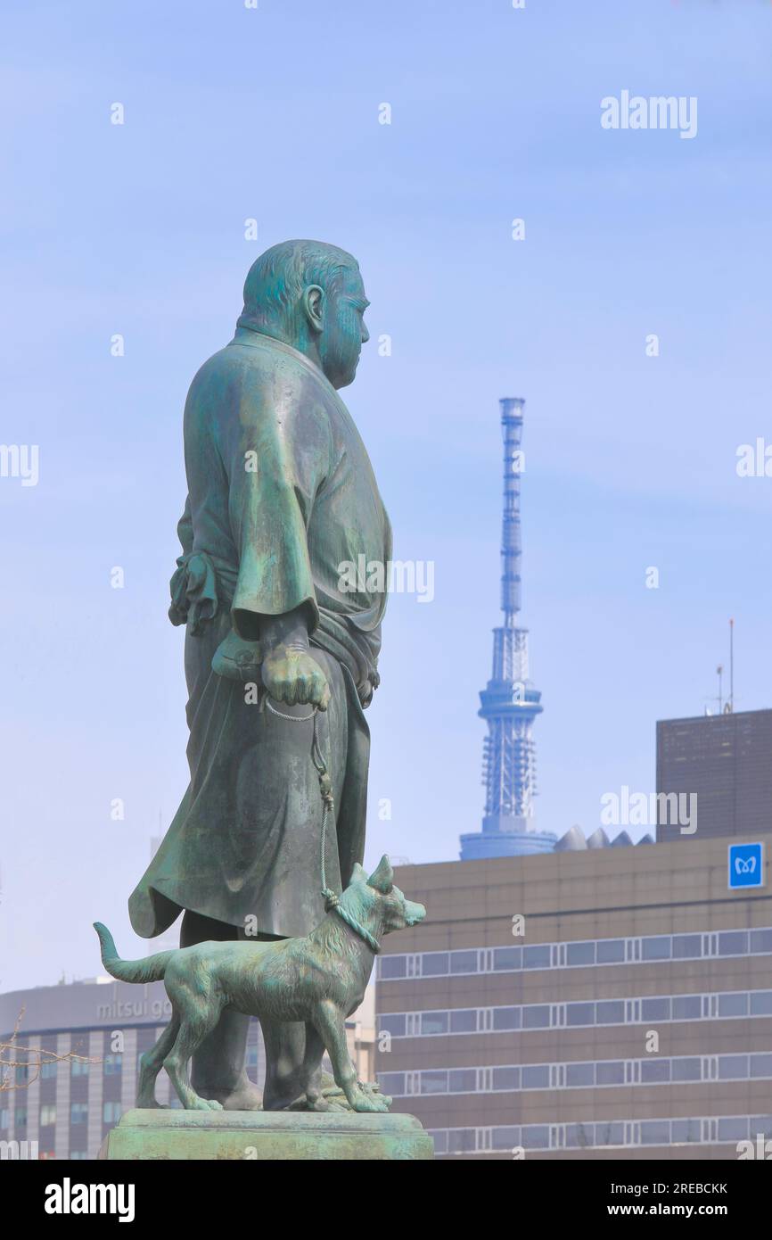 Statue of Takamori Saigo Stock Photo - Alamy