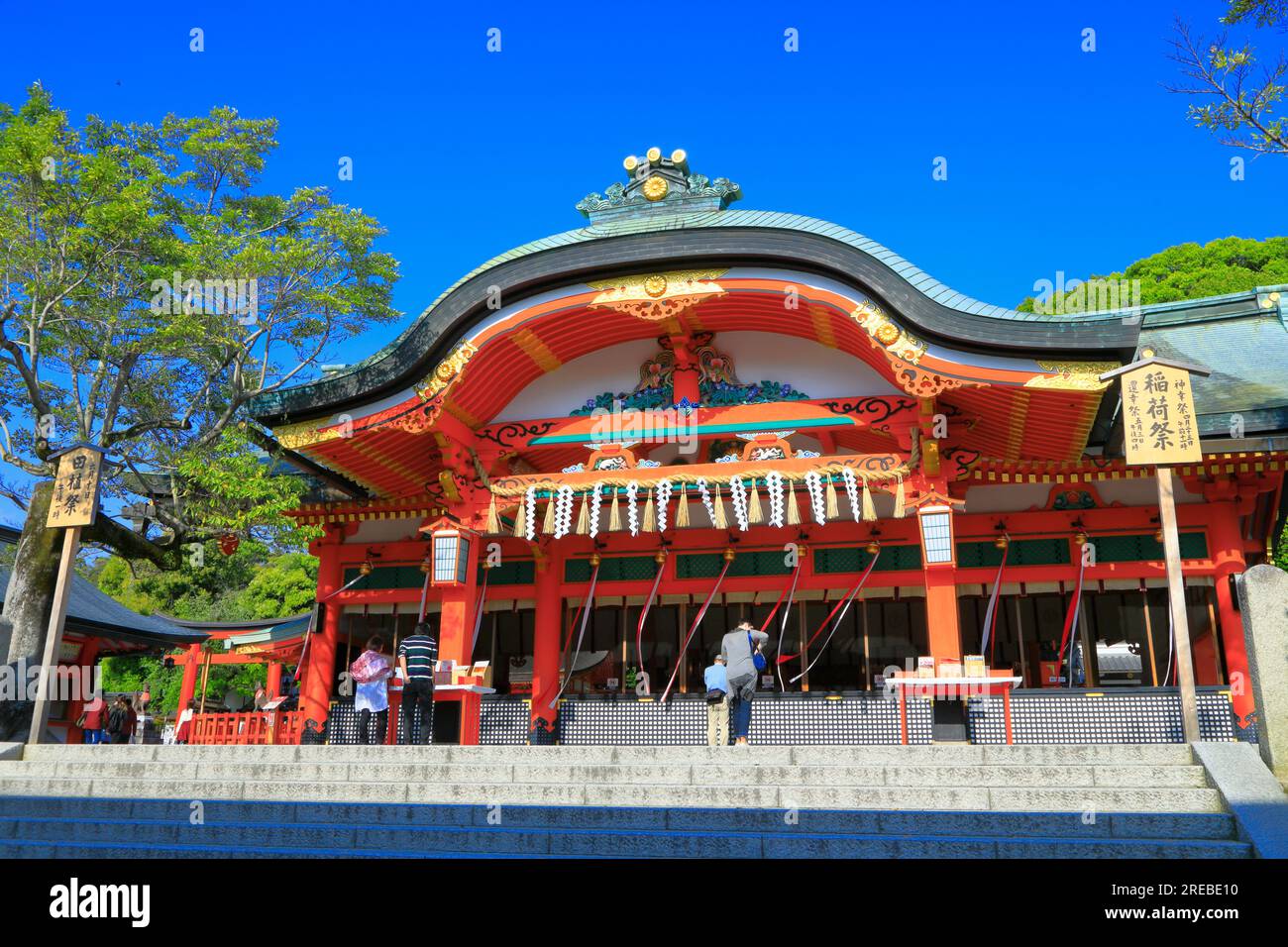 Fushimi inari shrine spring hi-res stock photography and images - Alamy