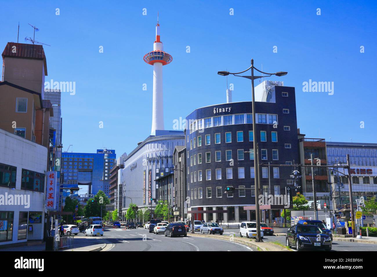 Kyoto Tower and Kyoto Station Stock Photo - Alamy