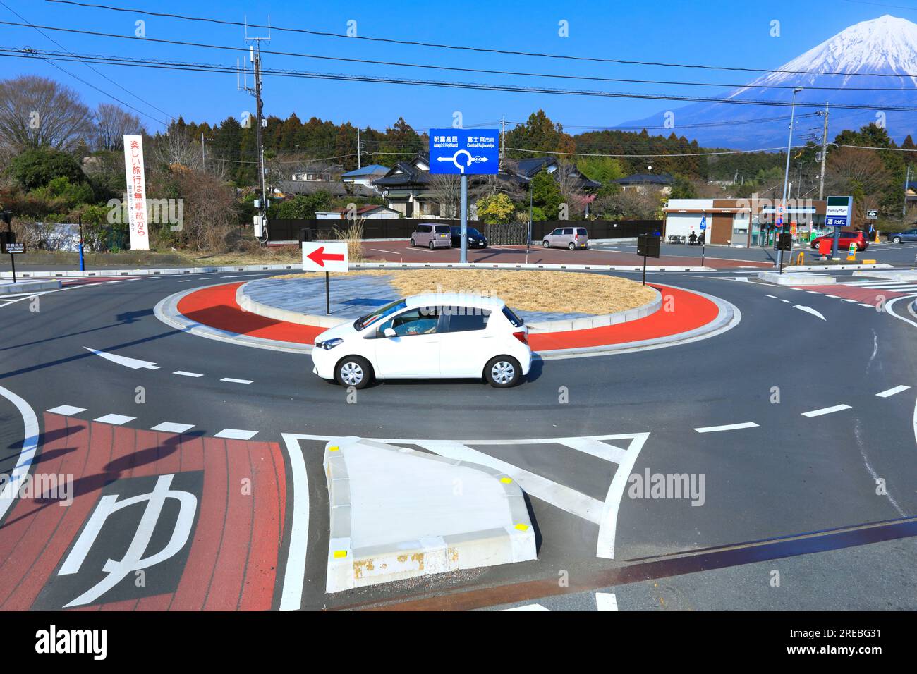 Rotary intersection hi-res stock photography and images - Alamy