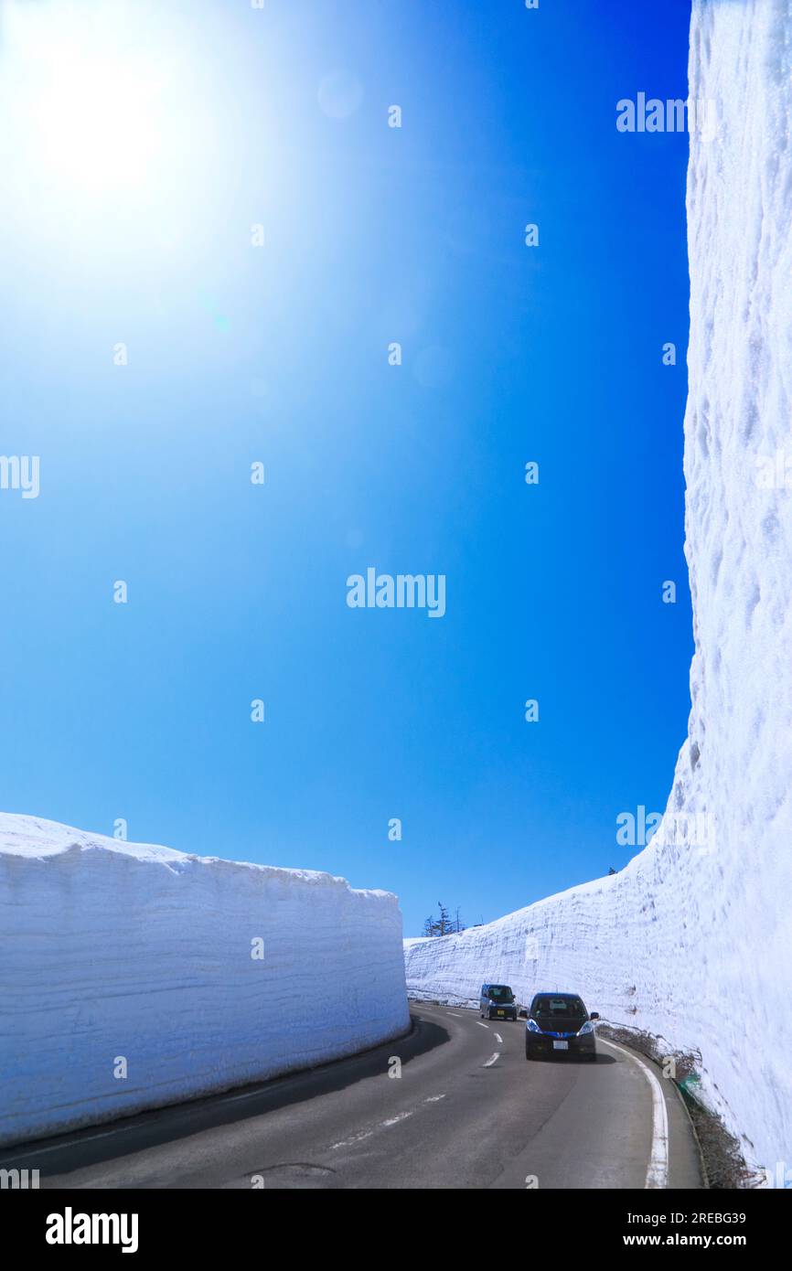 Spring scenic spot hi-res stock photography and images - Alamy