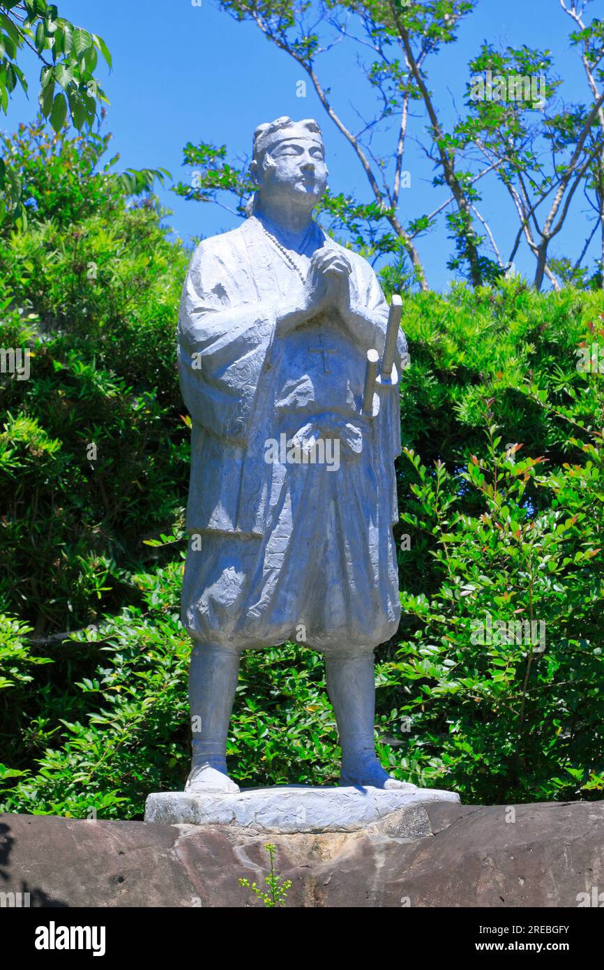 Ruins of Hara Castle Stock Photo - Alamy