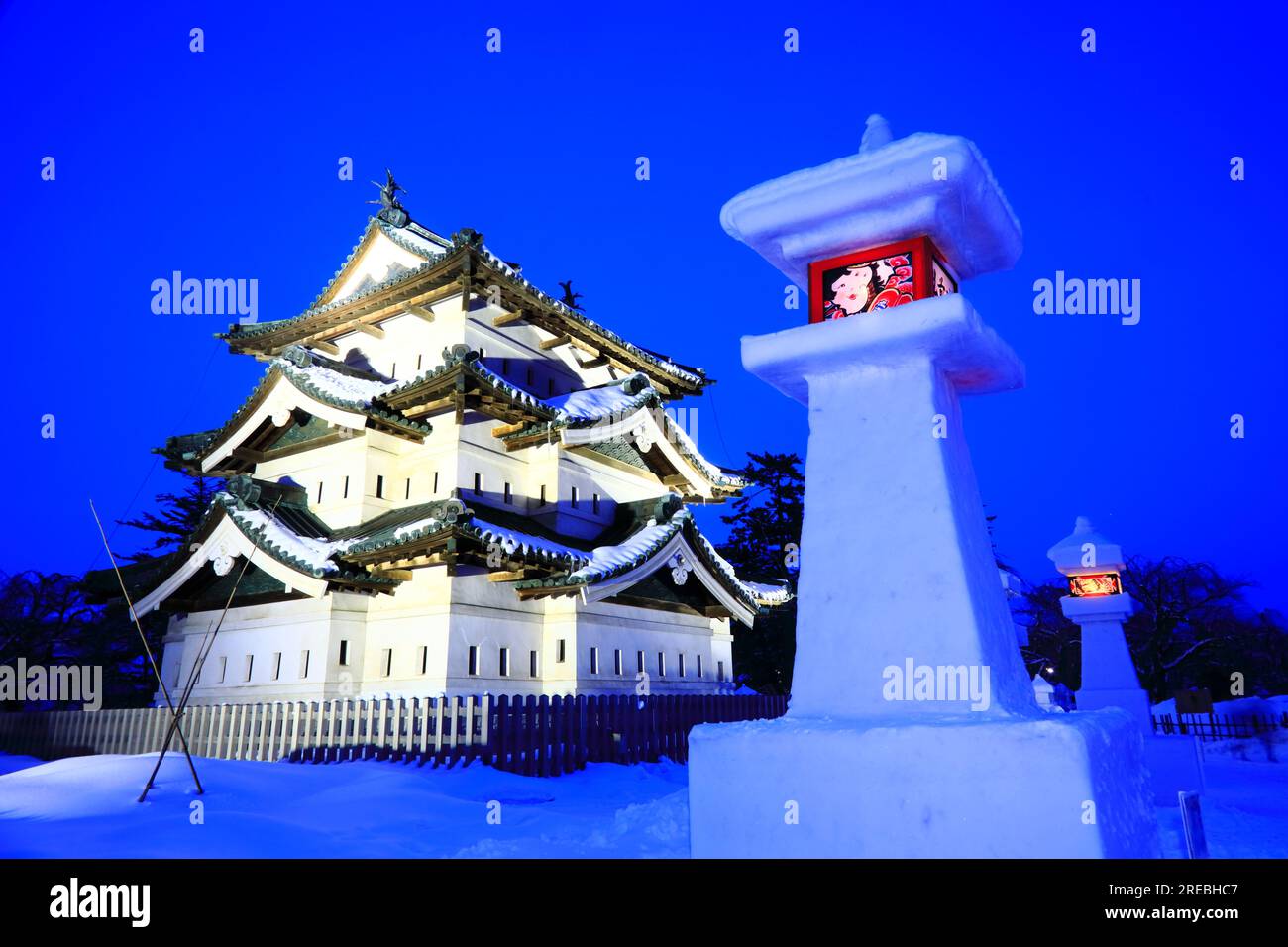 Hirosaki castle winter hi-res stock photography and images - Alamy