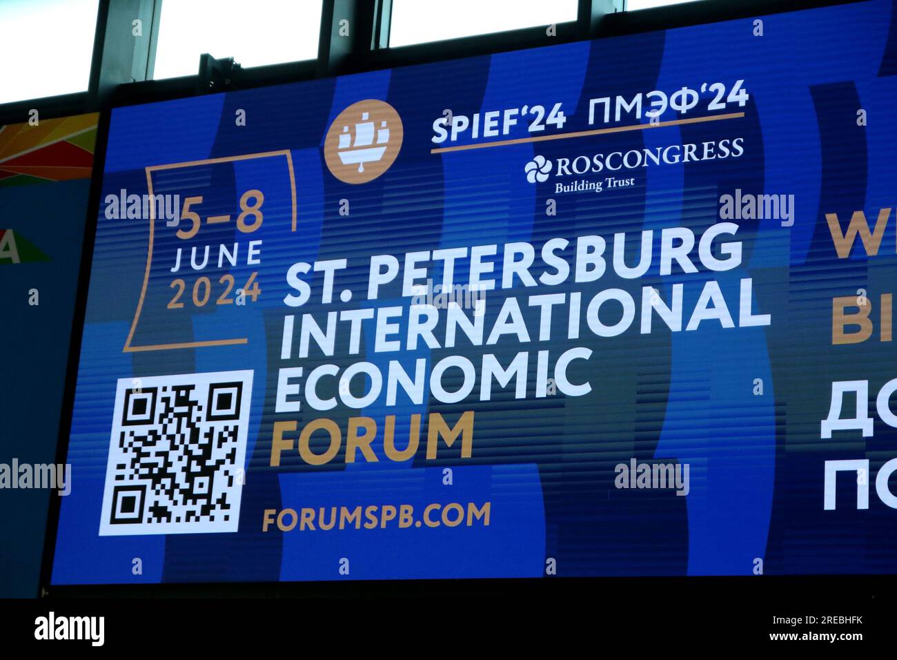 The sign of SPIEF 2024, St. Petersburg International Economic Forum ...