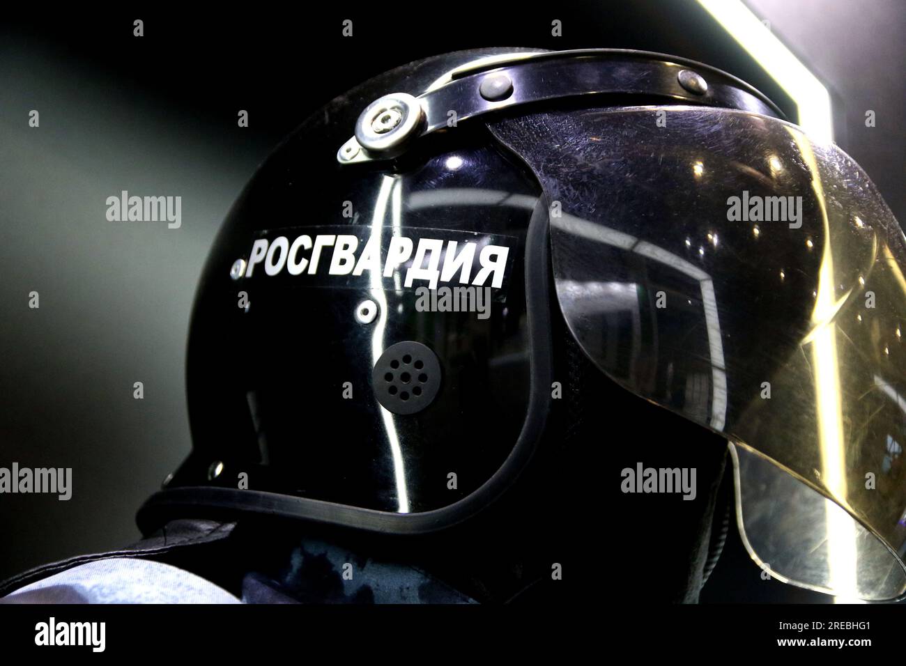 A suit, a uniform of an employee of the Ros Guard and the Military on ...