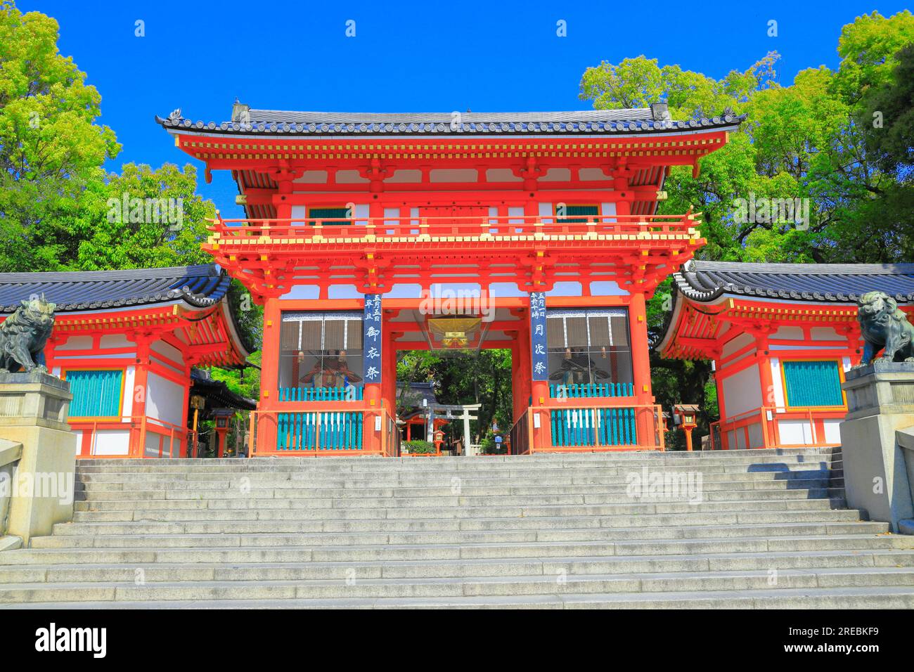 Yasaka Shrine in fresh green Stock Photo - Alamy