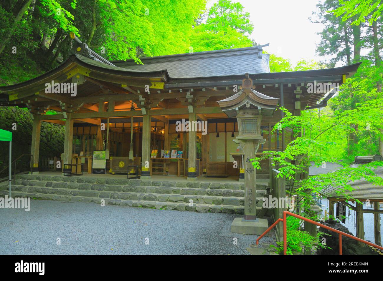 Kibune Shrine in fresh green Stock Photo - Alamy