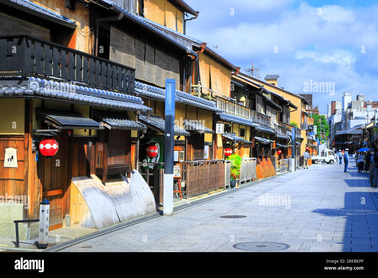 Houses in Gion in Autumn Stock Photo - Alamy