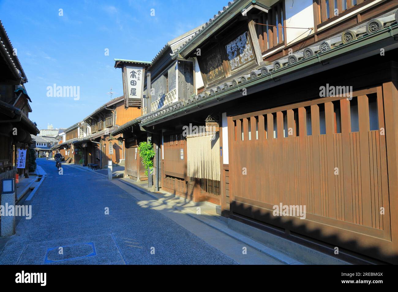 Honmachi Street in Kurashiki Bikan Historical Quarter Stock Photo - Alamy