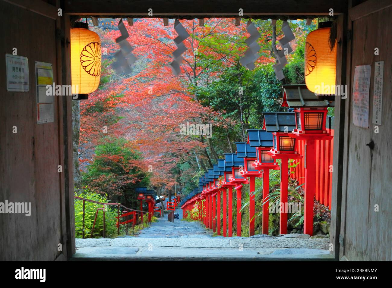 Kibune in kyoto hi-res stock photography and images - Alamy