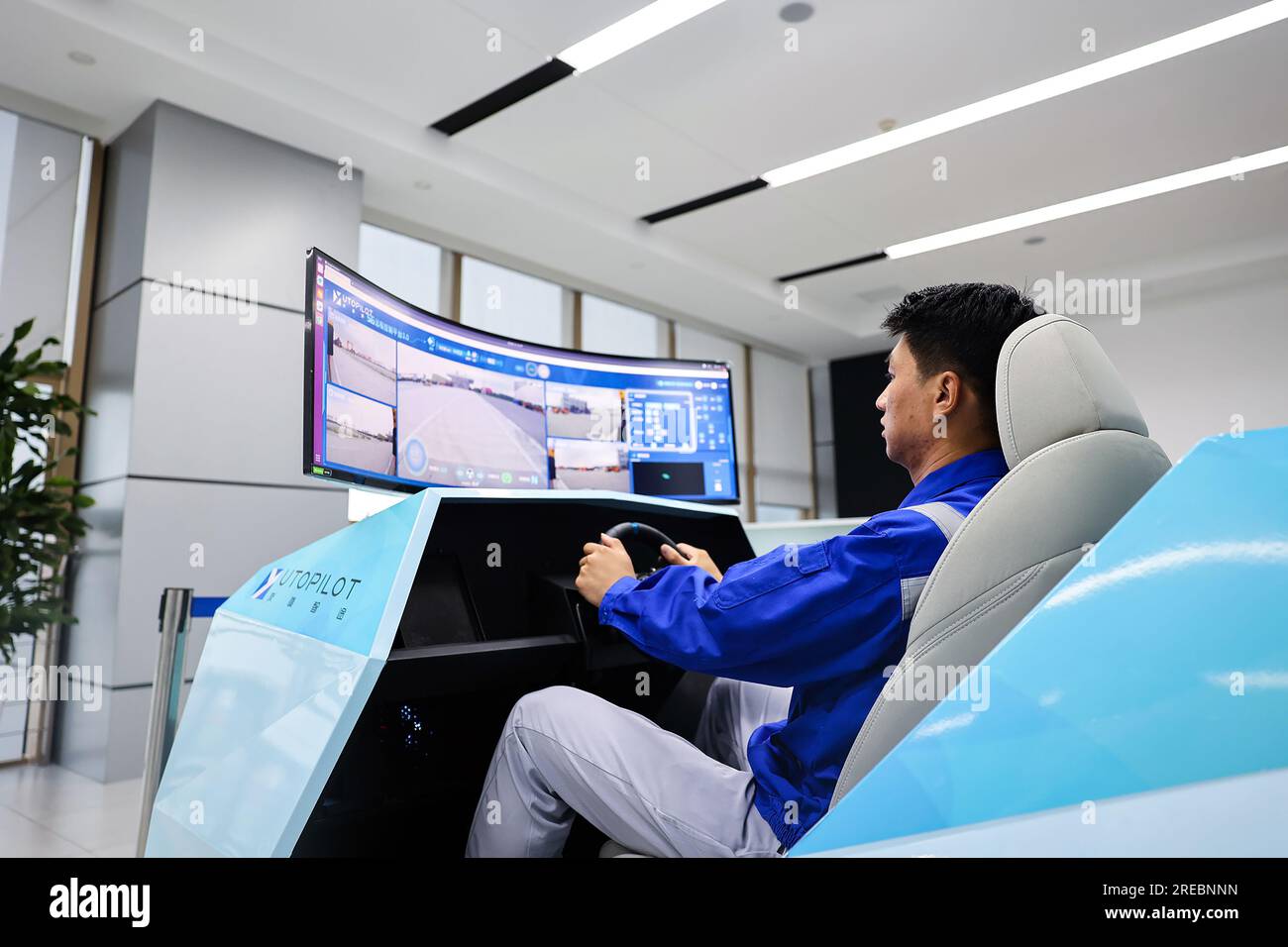 SUZHOU, CHINA - JULY 19, 2023 - Workers monitor terminal operations ...