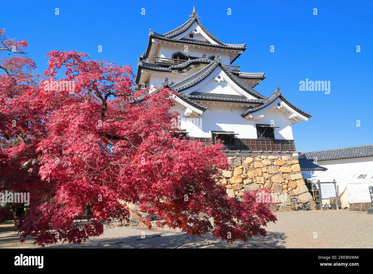 Hikone castle history hi-res stock photography and images - Alamy