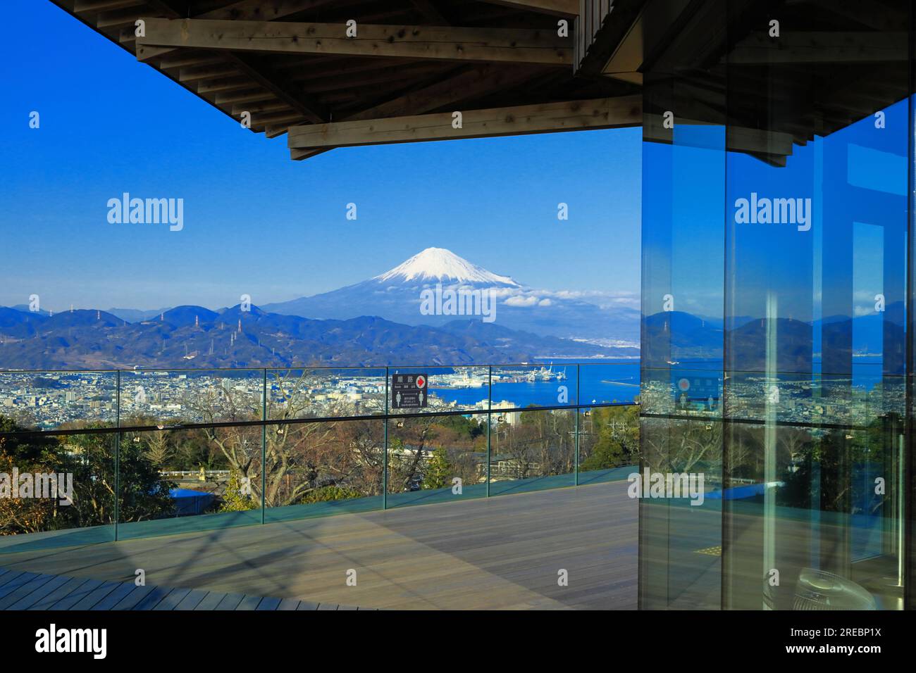 Nihondaira Yume Terrace and Mt Stock Photo - Alamy