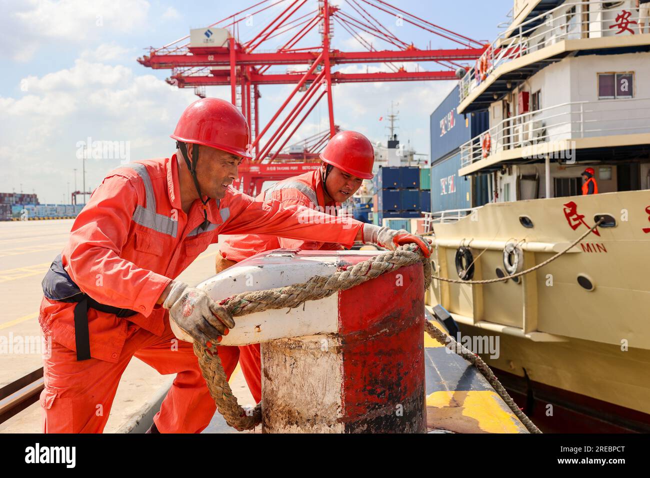 SUZHOU, CHINA - JULY 25, 2023 - Front-line workers of Taicang Zhenghe ...