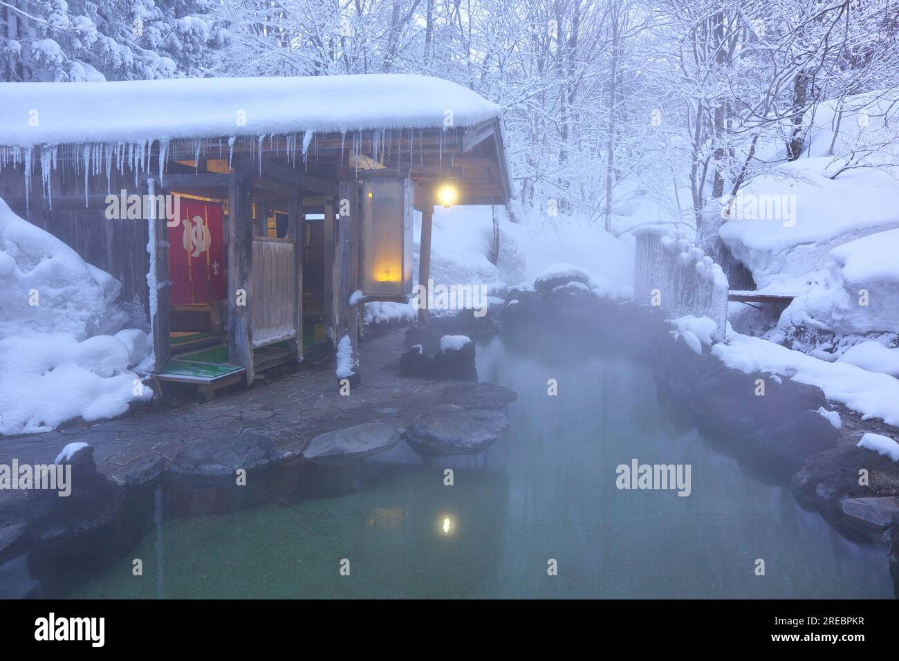 Kaniba onsen hi-res stock photography and images - Alamy