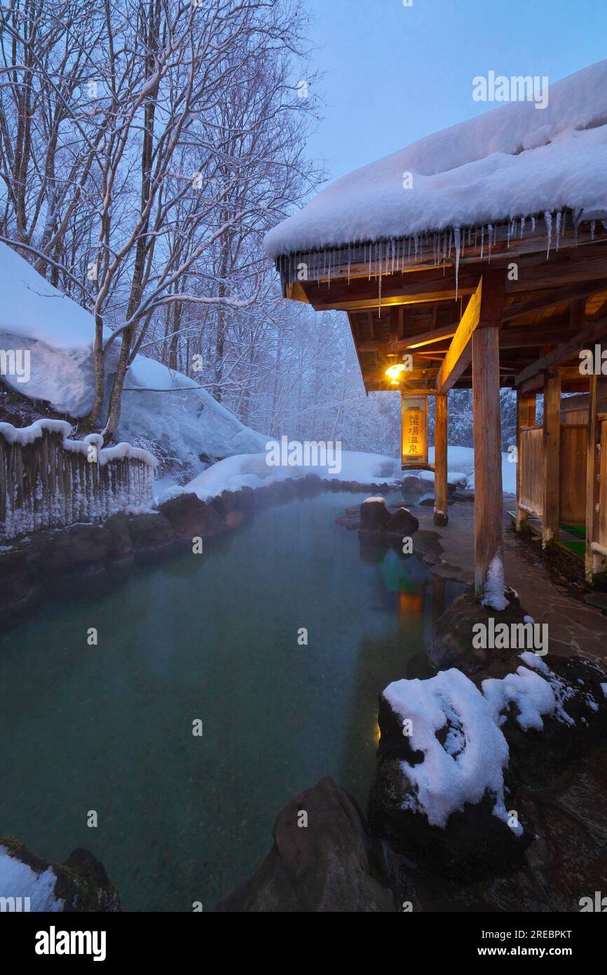 Kaniba onsen hi-res stock photography and images - Alamy