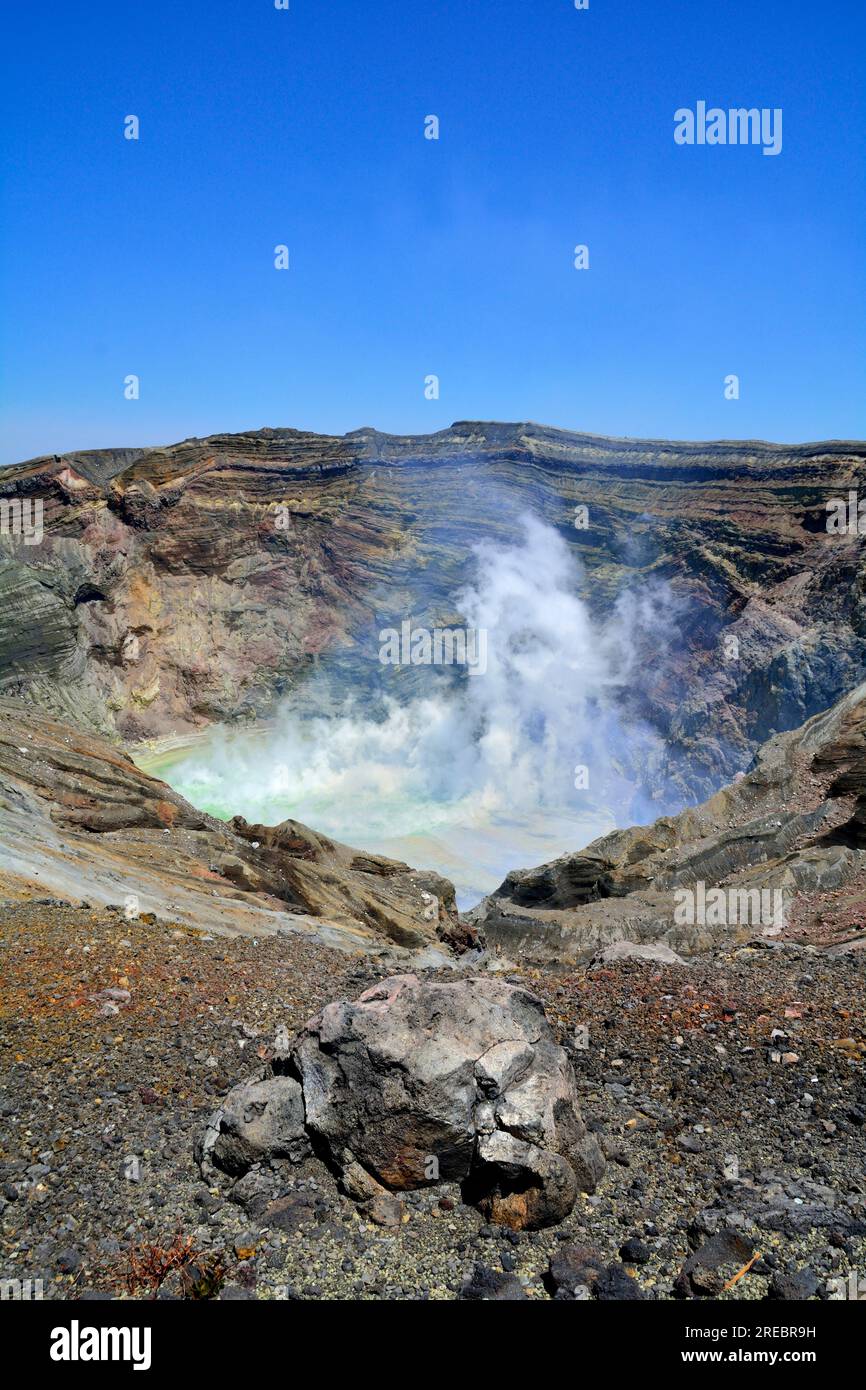 100 selection of japanese geological features hi-res stock photography ...