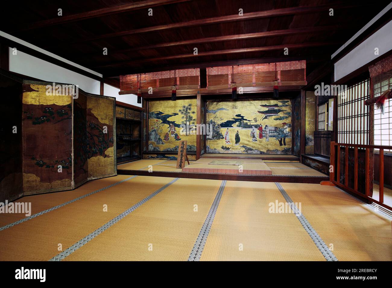Imperial palace shrine japan hi-res stock photography and images - Alamy