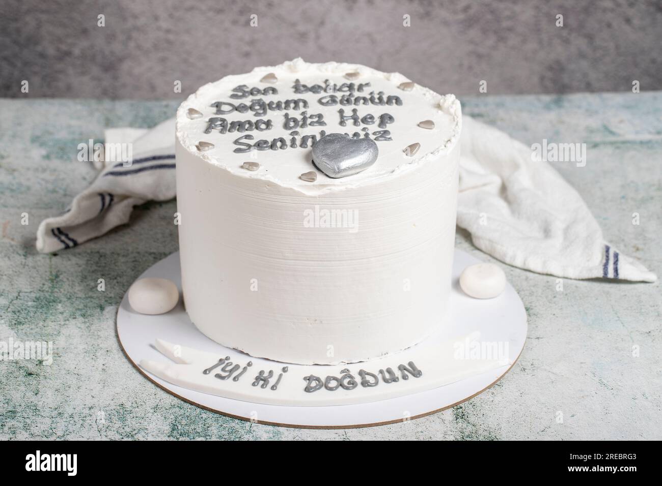 Creamy sweet cake hi-res stock photography and images - Alamy