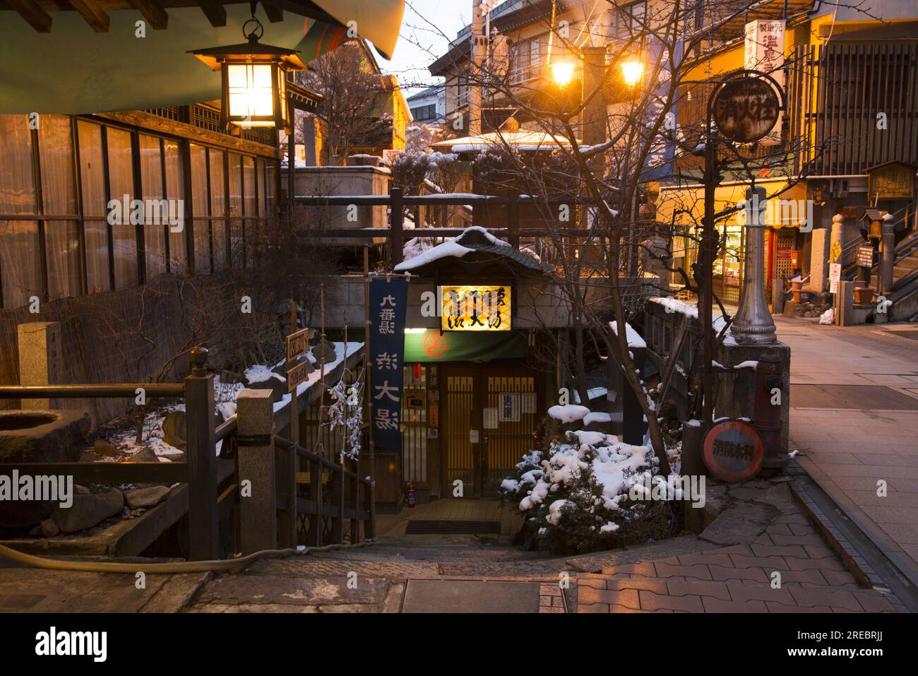 Shibu Hot Spring Stock Photo - Alamy