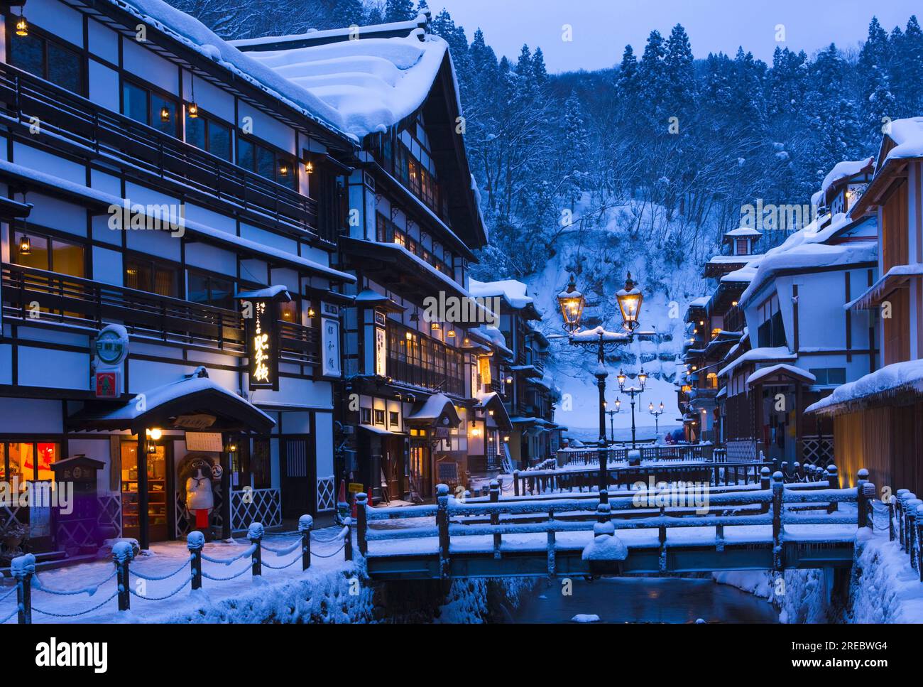 Ginzan Hot Spring Stock Photo - Alamy