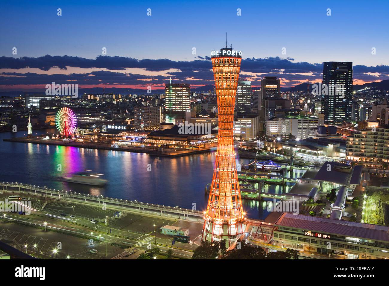 Kobe Port Tower Stock Photo - Alamy