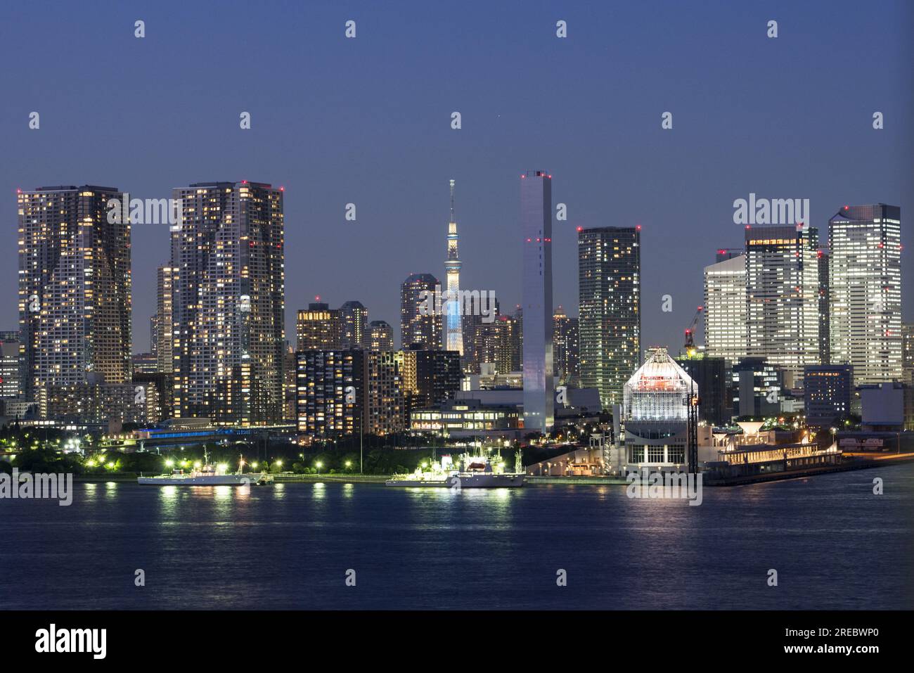 The tokyo towers hi-res stock photography and images - Alamy