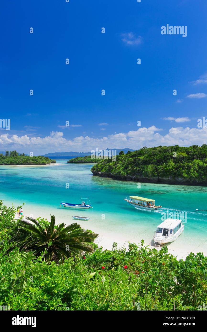 Kabira park ishigaki island hi-res stock photography and images - Alamy